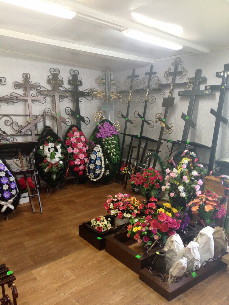 Cenaze gereçleri firmaları Ритуальные принадлежности, Mordovya, foto