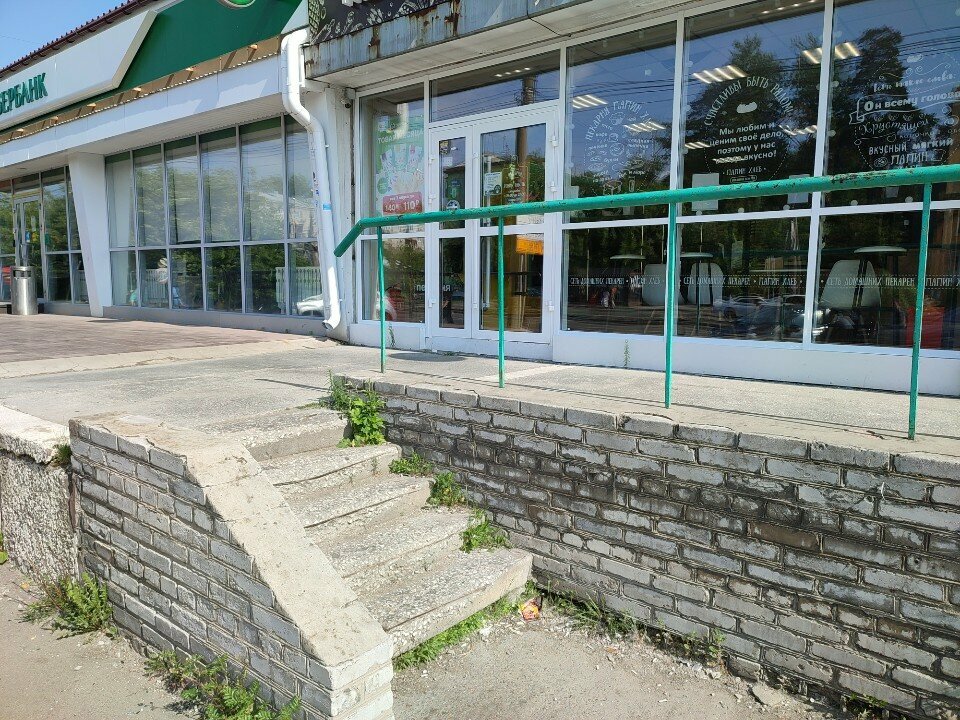 Dondurmacılar Ангария, Angarsk, foto