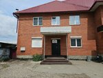 Джо-Джо (Trilissera Street No:141В), hazır yemek teslim servisleri  Irkutsk'tan