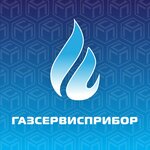 ГазСервисПрибор (ulitsa Parkhomenko No:156/1), gaz ekipmanları  Ufa'dan