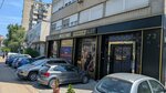Mozzart (Pozeska Street No:73), şans oyunu bayileri  Belgrad'dan