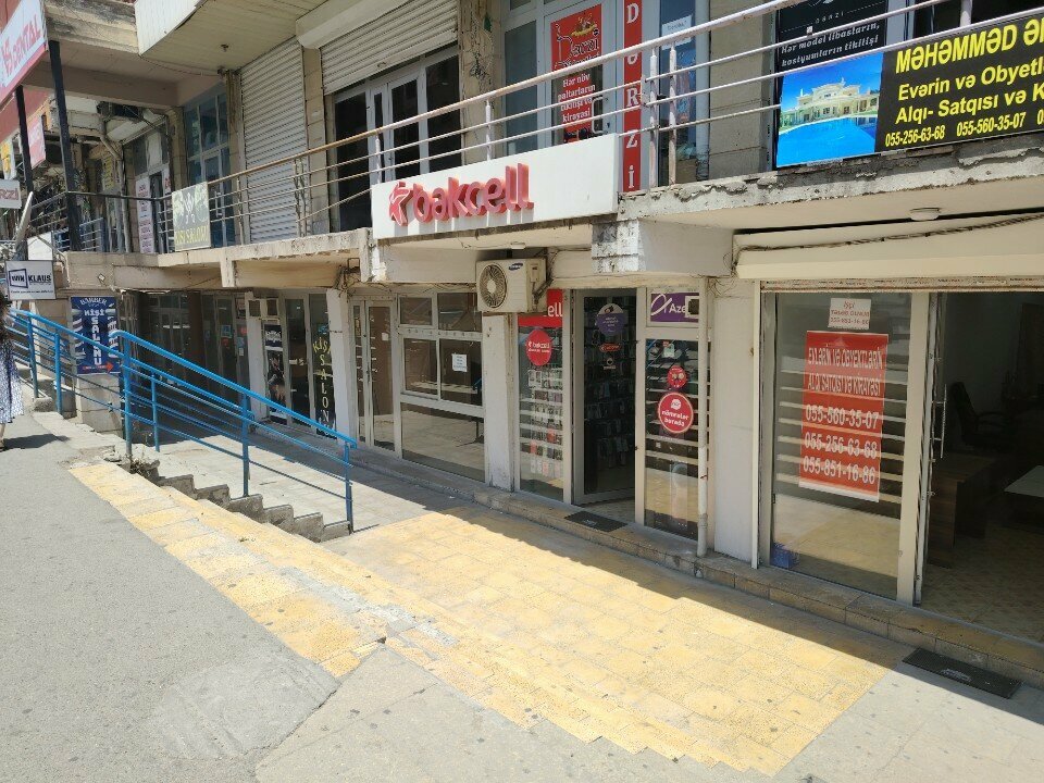 Cep telefonu aksesuarları Bakcell, Bakü, foto