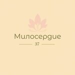 Милосердие - 37 (Bakinskiy Drive No:55А), huzurevi, bakımevi  İvanovo'dan