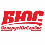 БеларусЮгСервис (Kraynyaya ulitsa No:3, Dinskaya stanitsa), tarım makineleri, ekipmanlar  Krasnodarski krayından