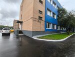Progress-as (Korovinskoye Highway No:35А), ev temizlik ürünleri  Moskova'dan