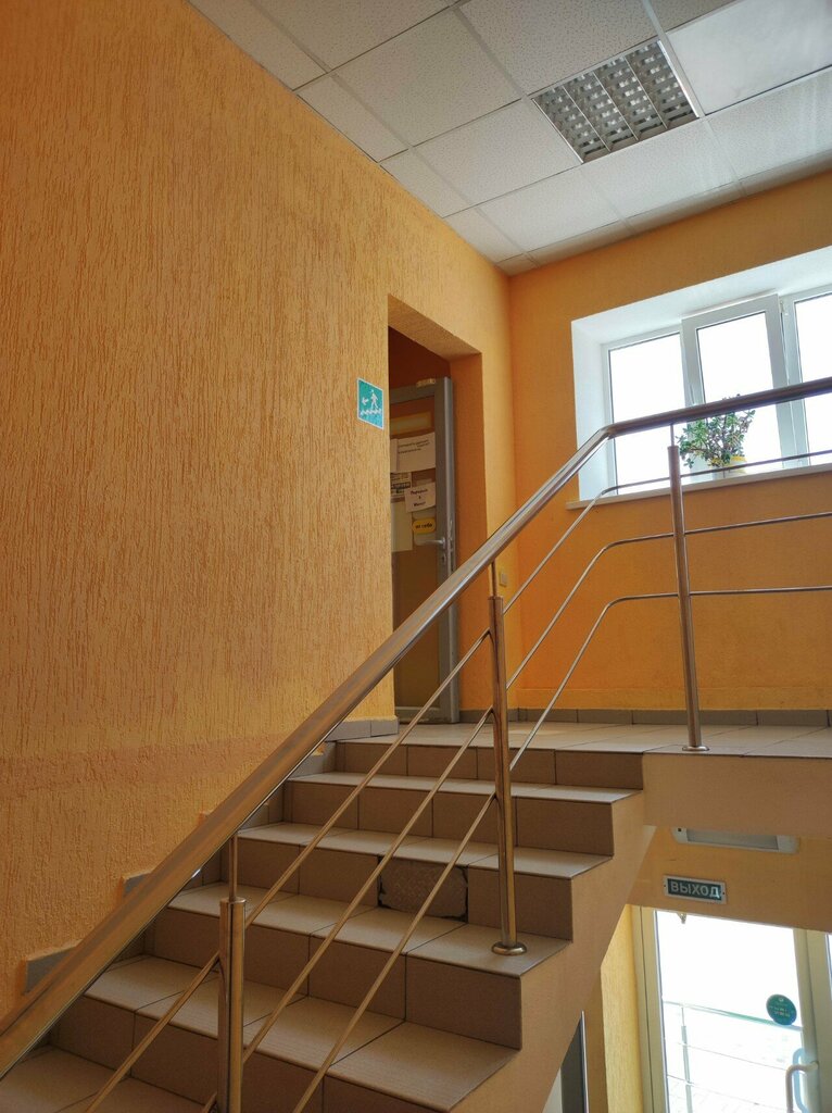 Teslimat noktası Yandex Market, Stavropol, foto