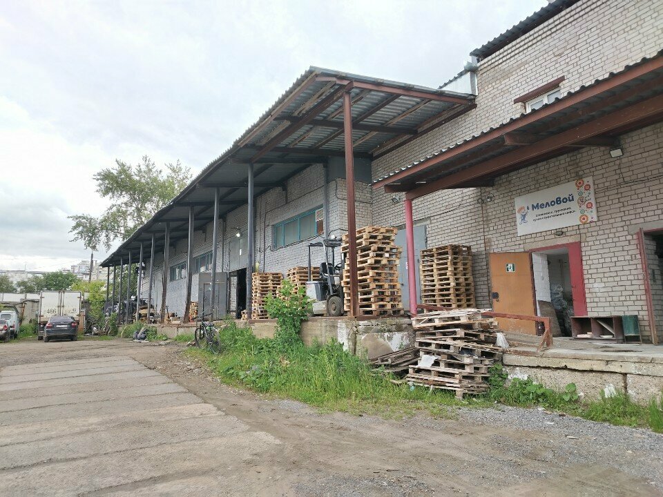 i̇nşaat karışımları Меловой, Kirov, foto