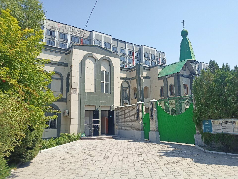 Dini dernekler Administration Of The Bishkek And Kyrgyzstan Diocese, Bişkek, foto