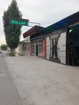 Бренд лексан (Sug'diyona ko'chasi No:2), 3d baskı ekipmanları  Mergilân'dan