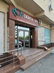Dental SPA (Decebal boulevard No:6/2), özel ağız ve diş sağlığı klinikleri ve muayenehaneleri  Kişinev'den