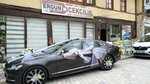 Ergun çiçek (Kütahya, Emet, Kaynarca Mah., Keşkekci Sok., 1), çiçekçiler  Emet'ten