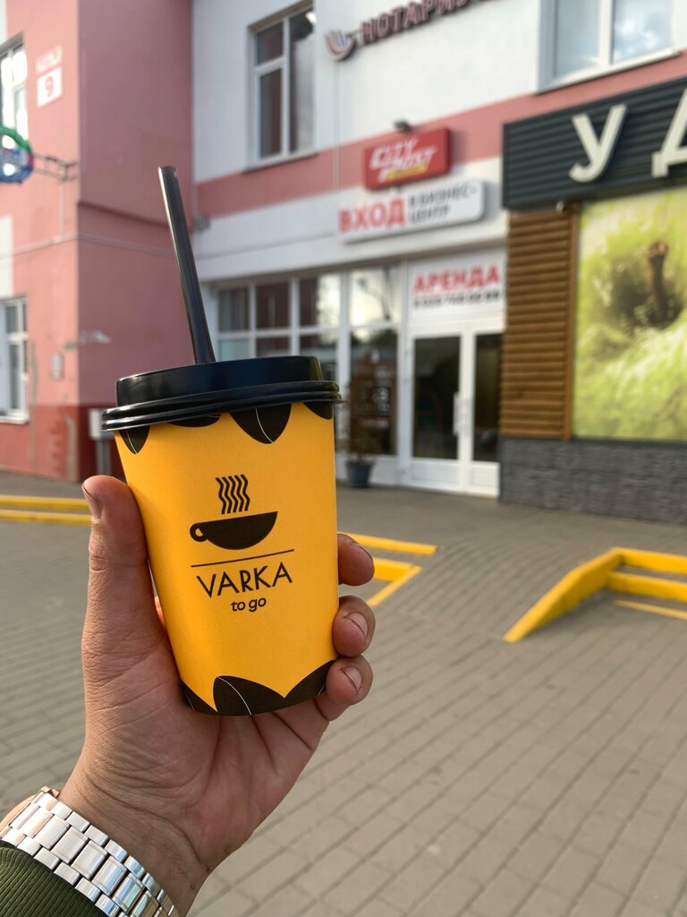 Kahve otomatı Varka to go, Gorki, foto