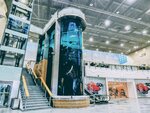 Aquarium (Islandijos plentas No:32), akvaryum  Kaunas'tan