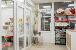 Salon cvetov (Ramenki Street No:5к1), çiçekçiler  Moskova'dan