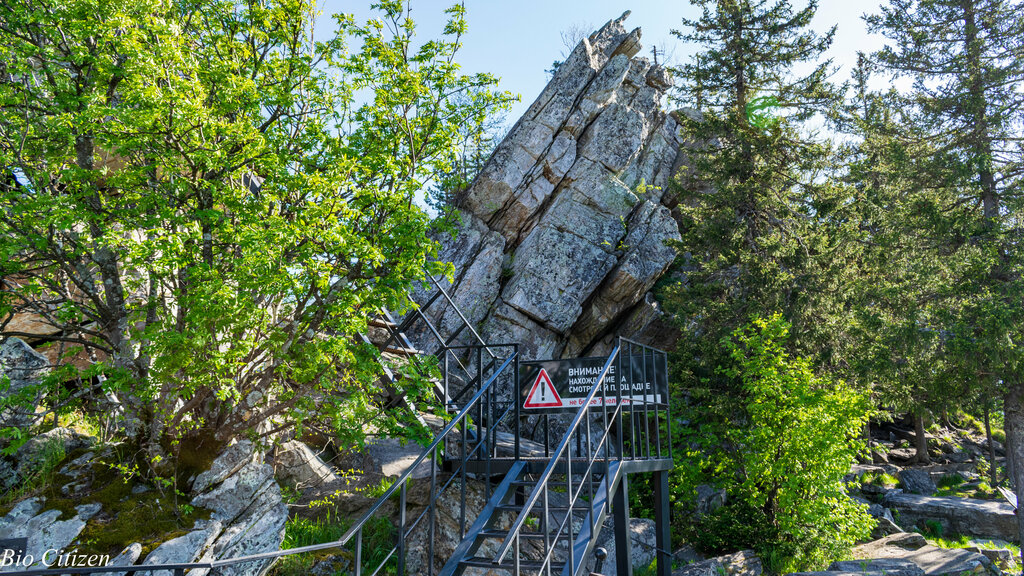 Seyir terası Смотровая площадка, Çeliabinskaya oblastı, foto