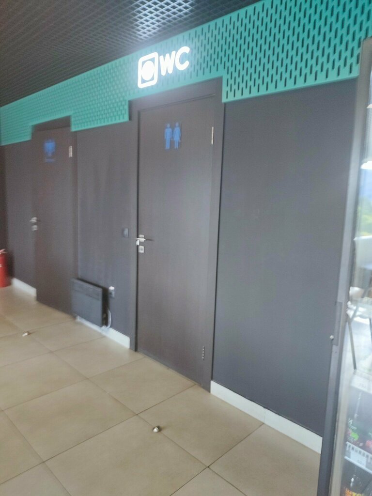 Tuvalet Туалет, Nijni Novgorod, foto