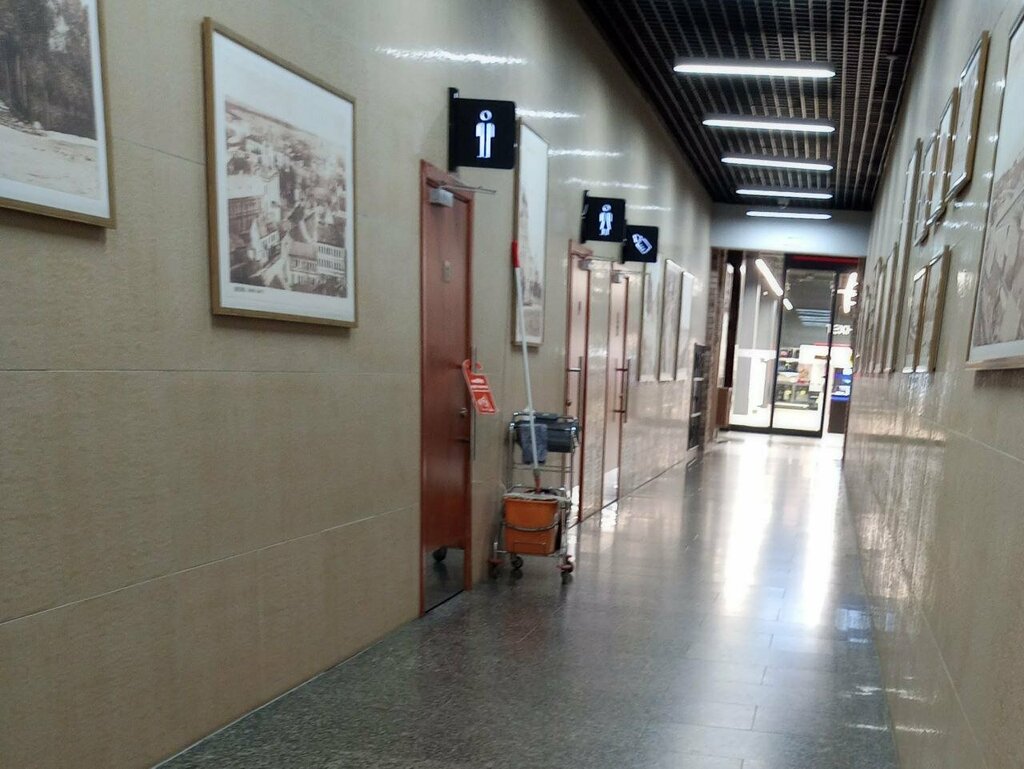 Tuvalet Туалет, Grodno, foto