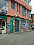 Centro Cocinas Suba (Bogotá, Suba, Carrera 103F), mutfak mobilyaları  Bogota'dan