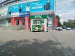 Самокат (ulitsa Kirova No:149Г), hazır yemek teslim servisleri  Volgograd'dan