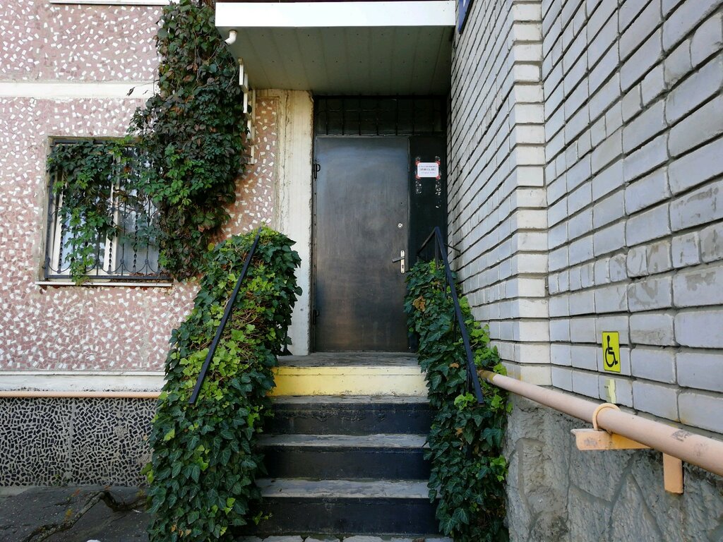 Noterler Notarius Inzhevatova O.N., Krasnodar, foto