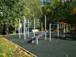 Sports ground (Moscow, Yugo-Zapadniy Administrative Okrug, Yasenevo District), spor alanı  Moskova'dan