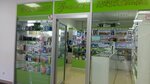 Gracias (Nurǵısa Tіlendıev dańǵyly No:15), kozmetik ve parfümeri mağazaları  Astana'dan