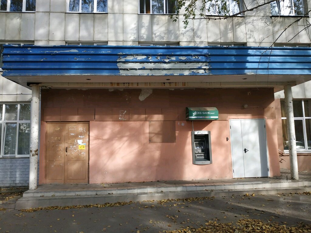 Fotokopi dükkanları RoboCopy, Yekaterinburg, foto