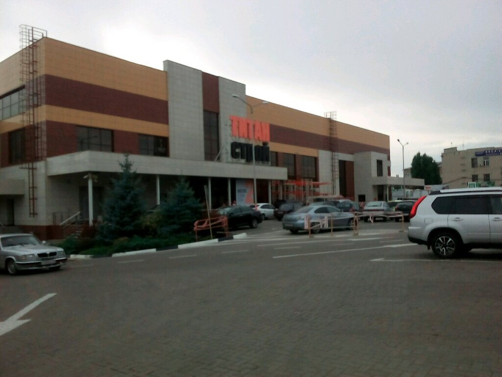 Görüntülü diafonlar Kontrolnyye sistemy, Belgorod, foto