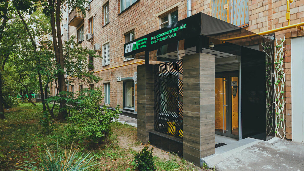 Fitness kulüpleri Fit Life, Moskova, foto