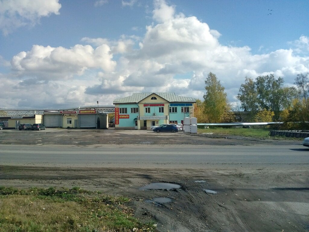 Beton ve beton ürünleri üreticileri SaranskBetonServis, Saransk, foto