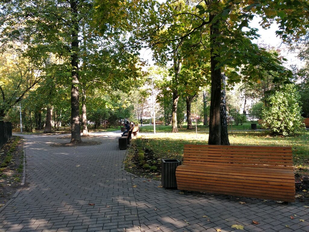 Meydan Arbatets Public Garden, Moskova, foto