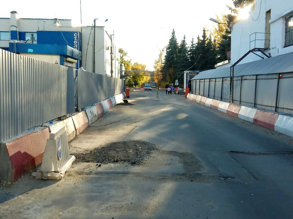 Metal ürün firmaları Zavod metalloizdely № 2, Moskova, foto