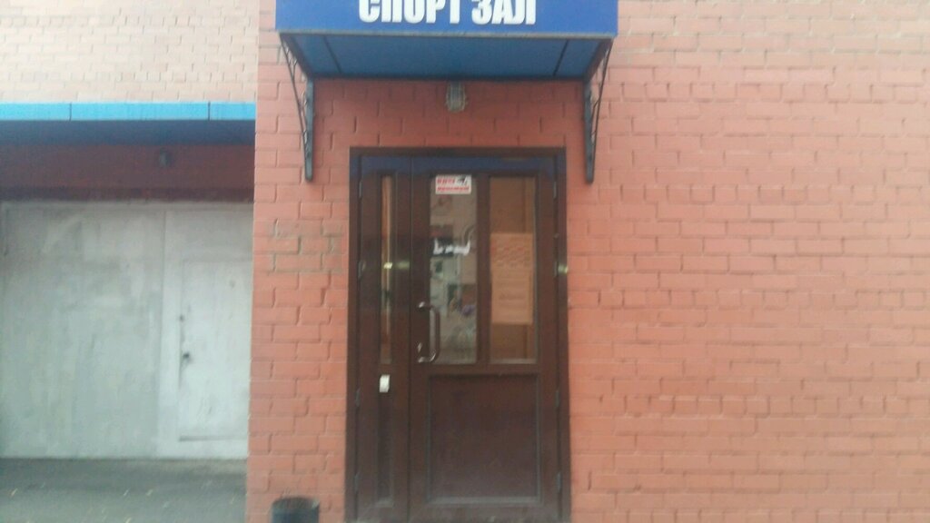 Spor kulüpleri Kazakhstan Jiu-Jitsu Association, Astana, foto