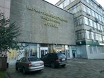 VNIPE (Varshavskoye Highway No:26), makina mühendisliği firmaları  Moskova'dan