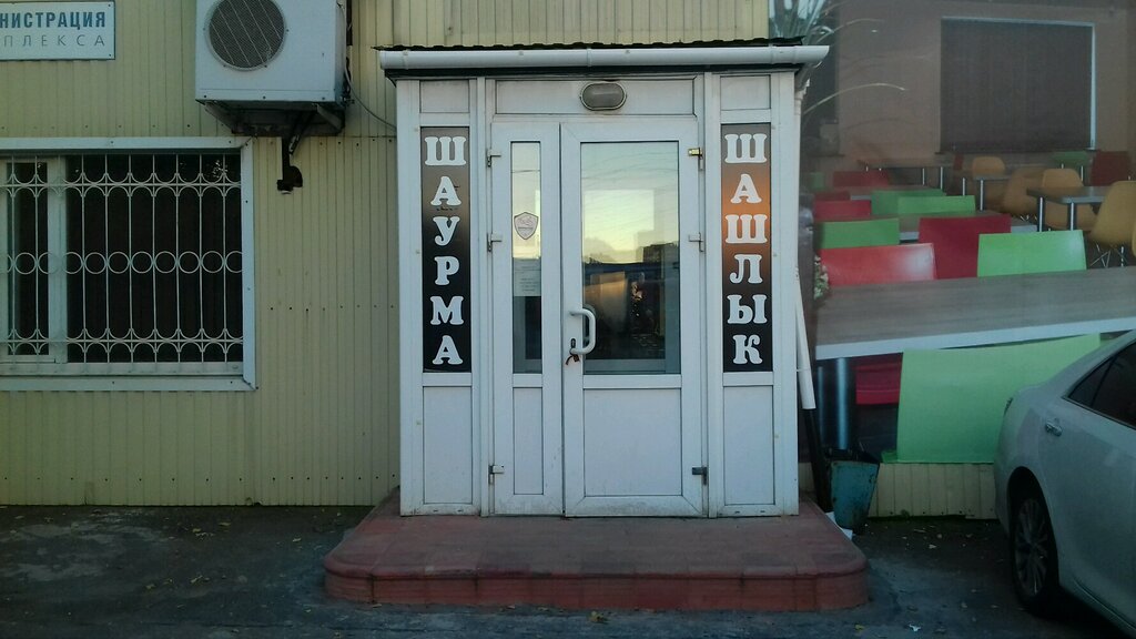 Kantin, yemekhane Mir shashlika, Moskova, foto