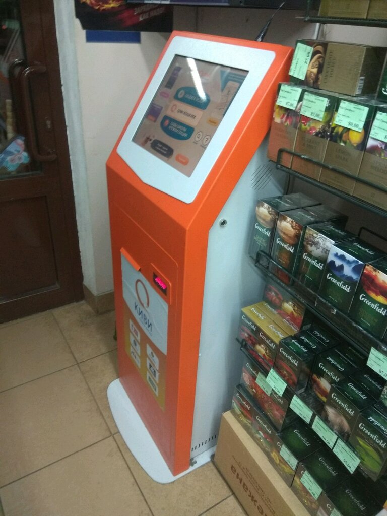 Ödeme terminali QIWI, Moskova, foto