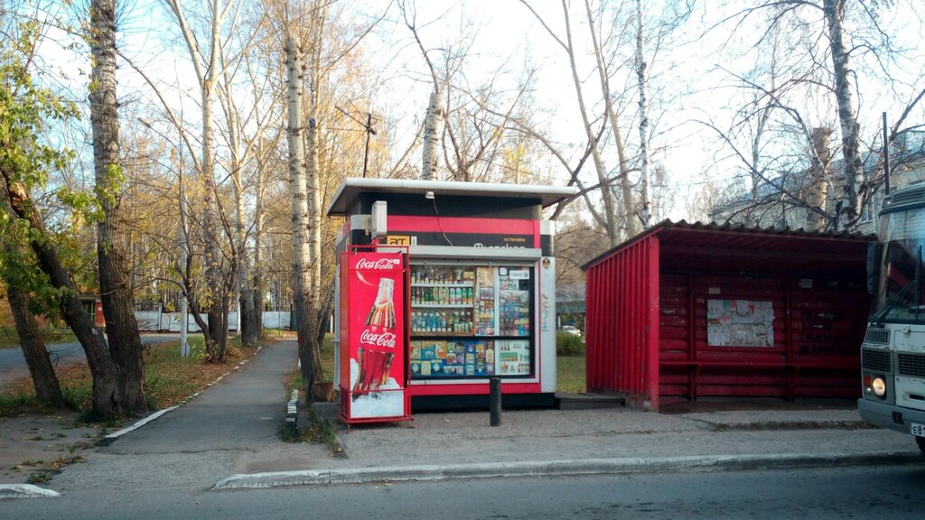 Market Ларек, Novosibirsk, foto