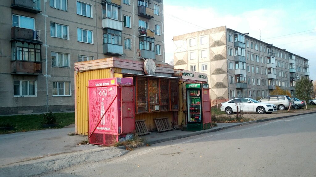 Fast food Ларек, Novosibirsk, foto