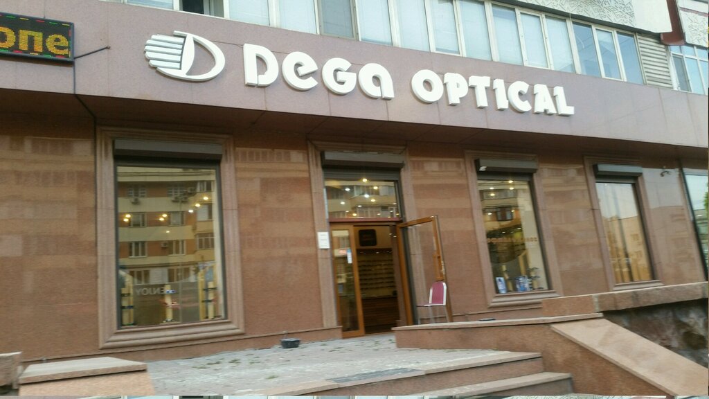 Optik Dega Optical, Almatı, foto
