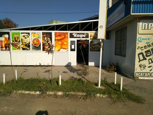Kafe Вояж, Volgogradskaya oblastı, foto