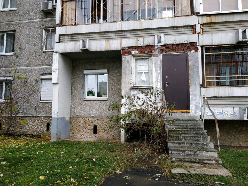 Havacılık ekipmanları Ural Avia, Yekaterinburg, foto