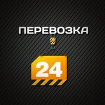 Perevozka 24 (Likhachyovskiy Drive No:8), nakliye firmaları  Dolgoprudny'den