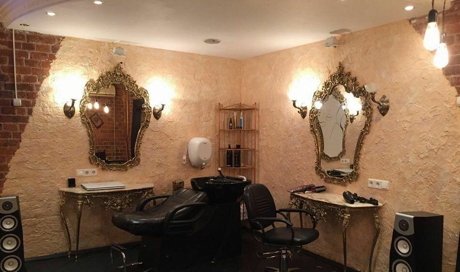 Güzellik salonu Золотое яблоко, Moskova, foto