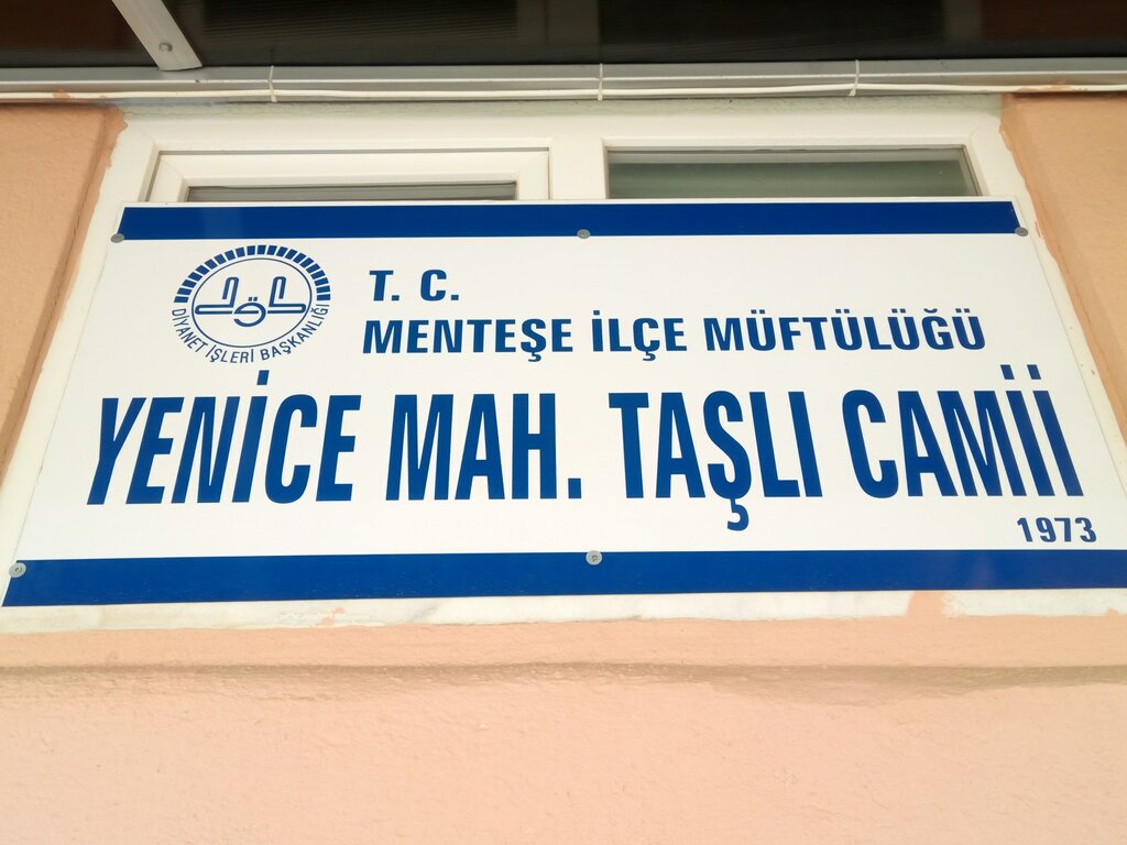 Cami Yenice Mahallesi Taşlı Cami, Menteşe, foto