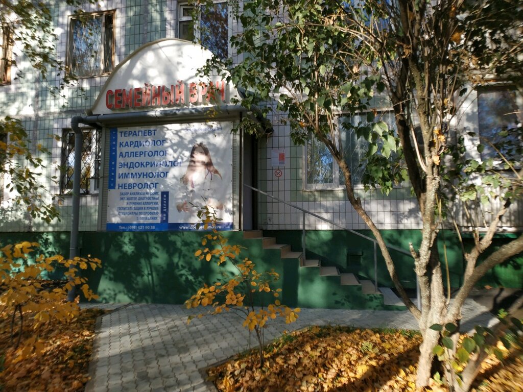 Tıp merkezleri ve klinikler Semeyny vrach, Moskova, foto