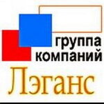 Legans (Varshavskoye Highway No:114к1), firma açılışı ve tasfiye işlemleri  Moskova'dan