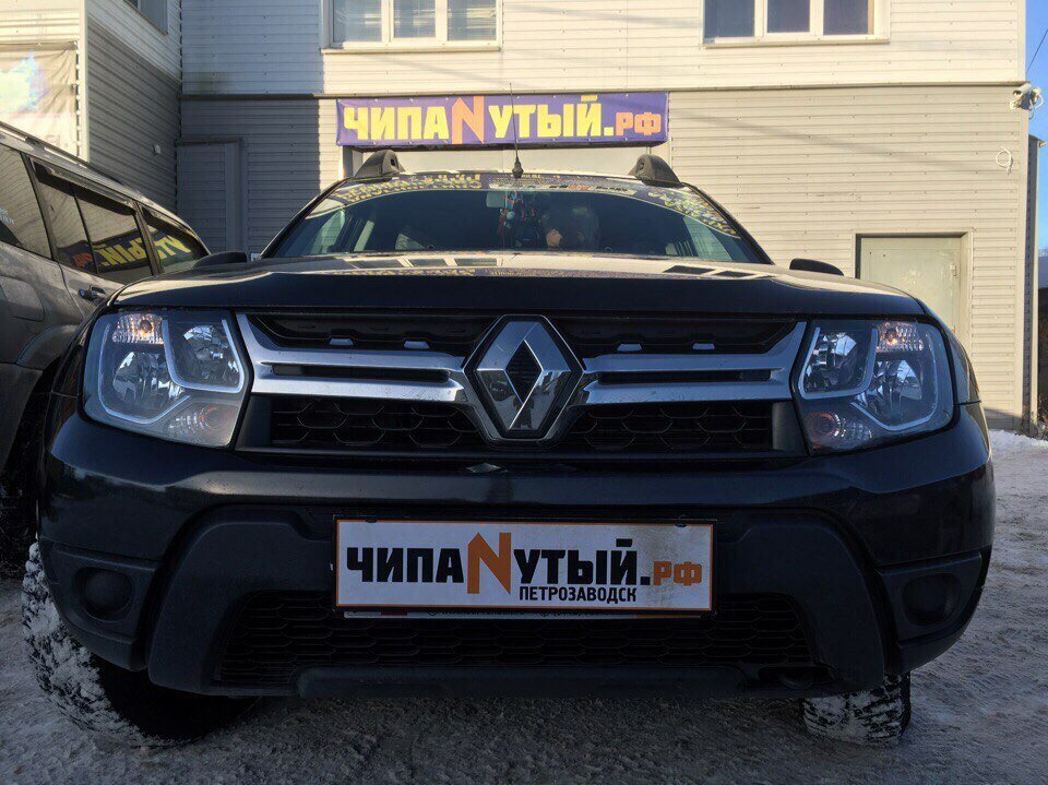 Tuning Chipanytiy.rf, Petrozavodsk, foto