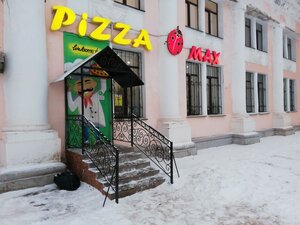 Pizza Max (Pikalyovo, ploshchad Komsomola, 1), pizzeria  Pikalevo'dan