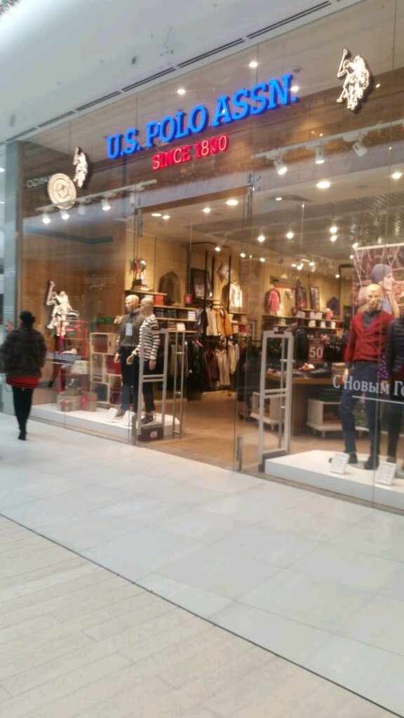 Giyim mağazası U. S. Polo Assn, Almatı, foto