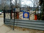 Garazhno-stroitelny kooperativ Severnoye Izmaylovo (16th Parkovaya Street No:20Ас1, Moscow), garajlar  Moskova'dan